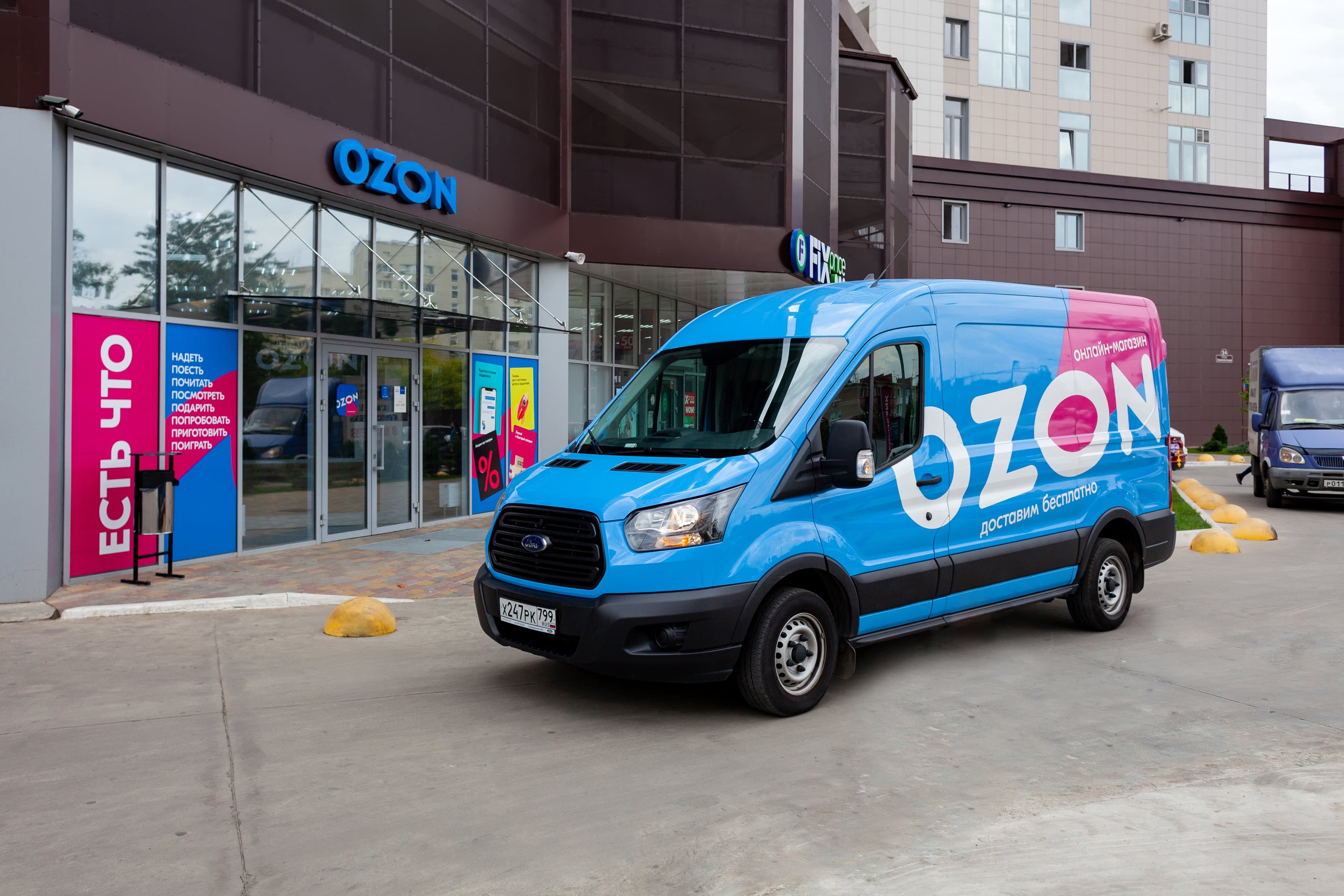 净融资12亿美元！俄罗斯电商Ozon完成IPO