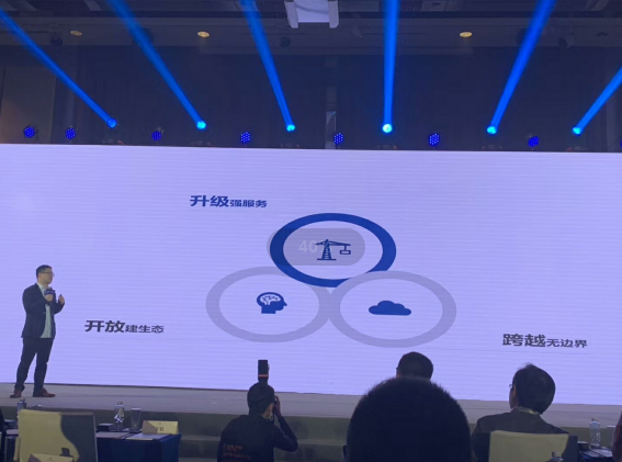 福建跨境电商服务商纵腾网络喜提7亿融资!