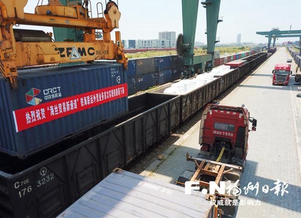 Fuzhou port rail sea intermodal foreign trade business achieved "one ...