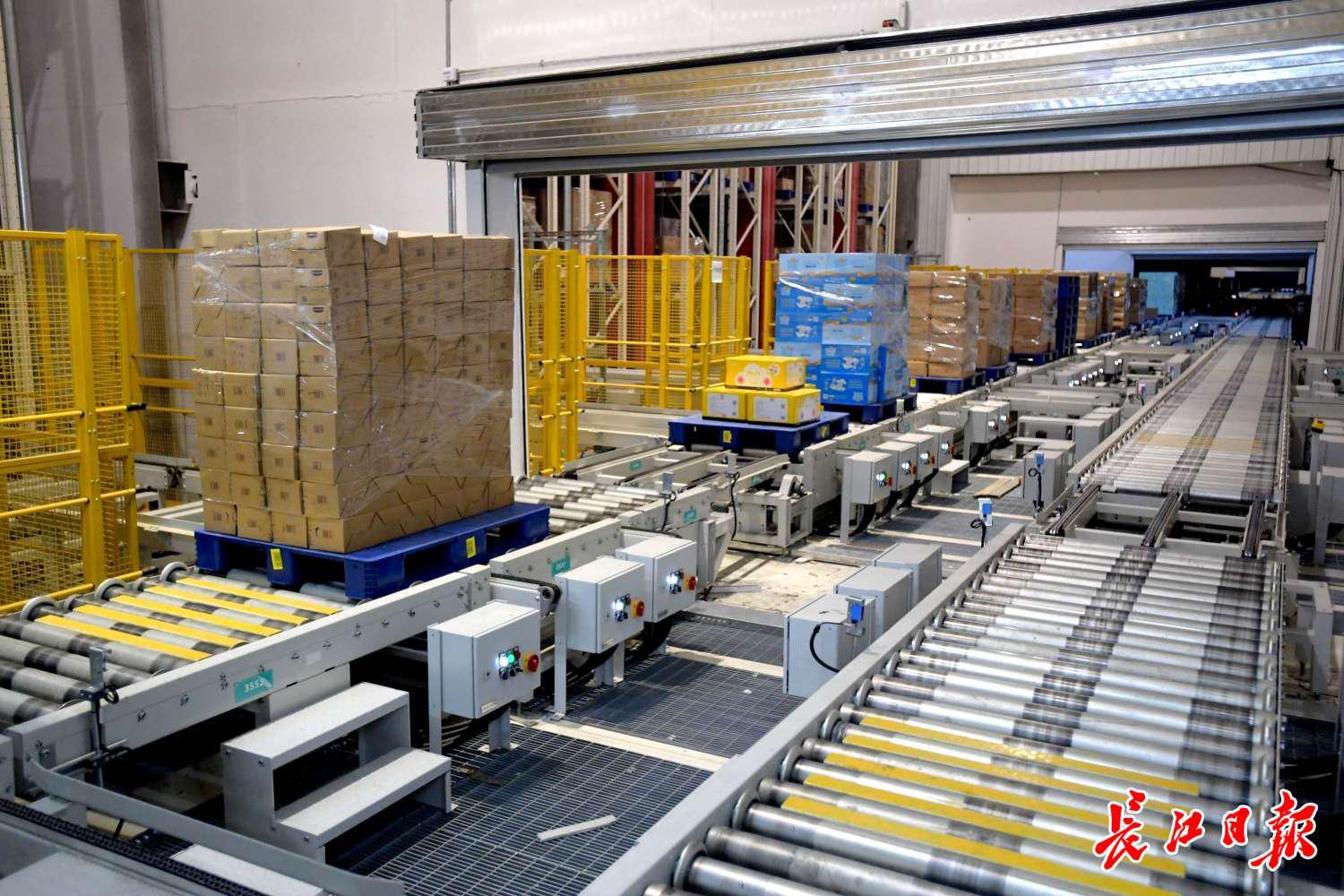 promote the "express to sea" project, and 20 cross-border e-commerce ...