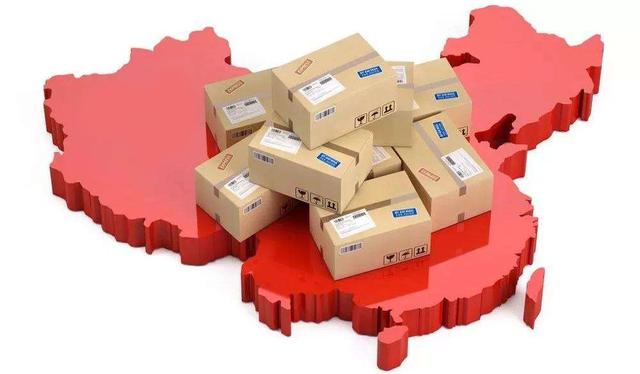 cross border e-commerce is the outlet. No one believes it? A true story ... cross border e-commerce is the outlet. No one believes it? A true story ...