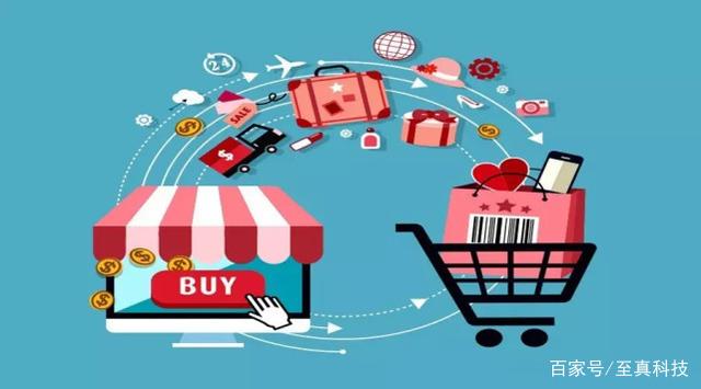 super shop shoplus: how to do cross-border e-commerce export retail? Should cross-border e ...