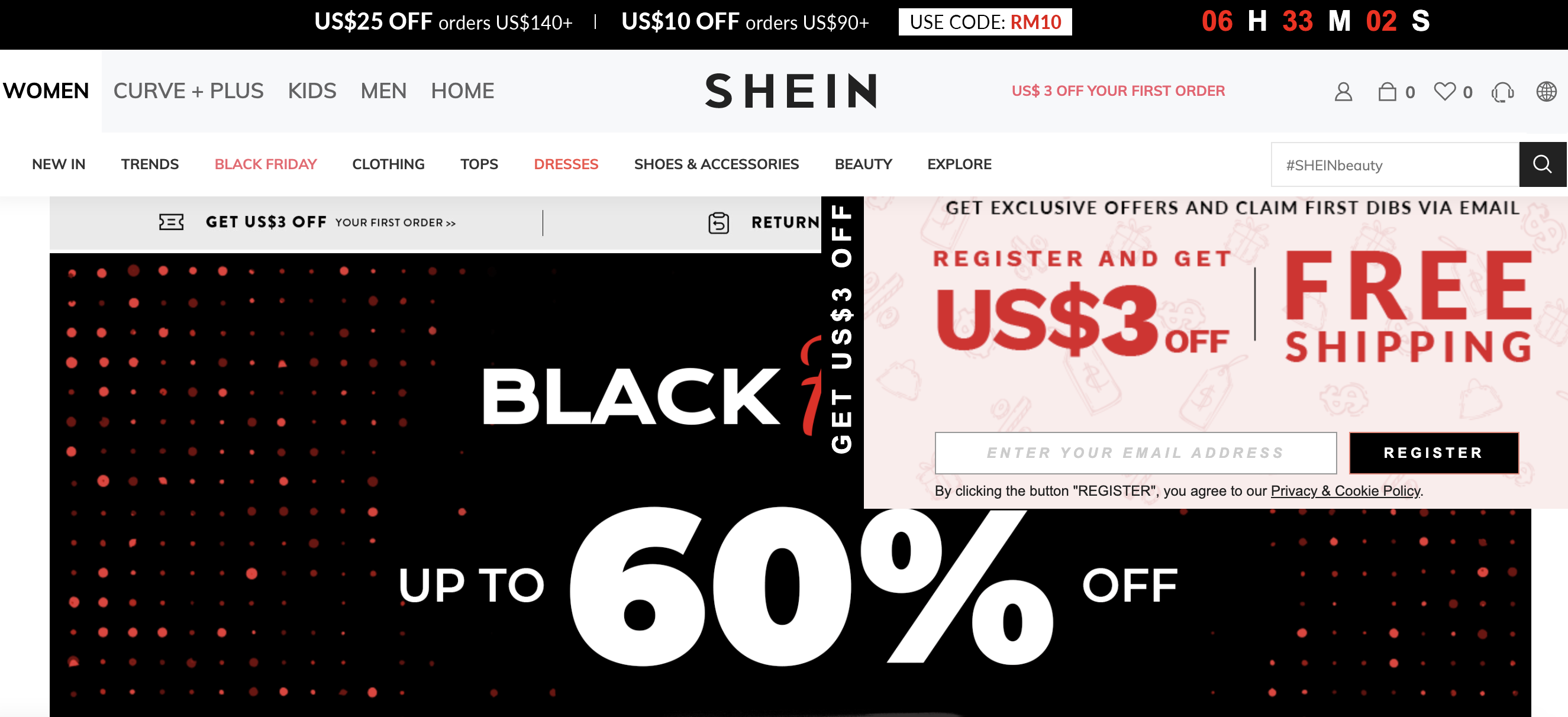 shein官网中文版