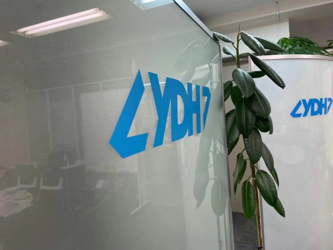 Amy聊跨境：干货满满||沙之星跨境&YDH日本专场联合直播圆满结束！