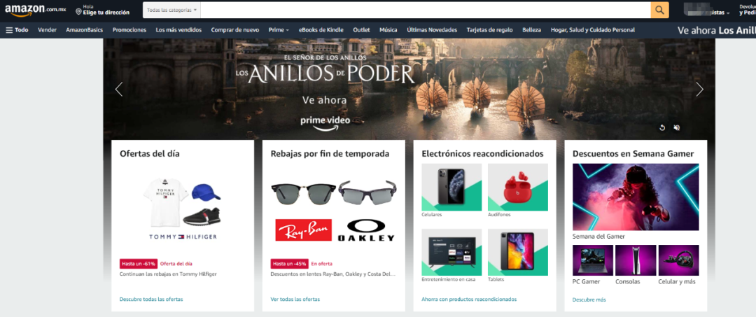 Amy聊跨境：亚马逊启动墨西哥RFC税号超值促销活动！你收到邮件了吗？